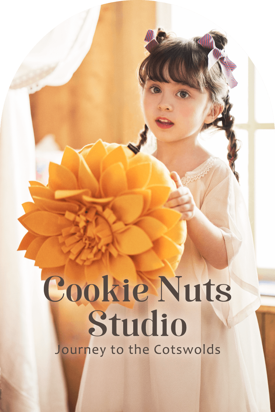 Cookie Nuts Studio 様｜制作実績｜ユッカ（Yucca）